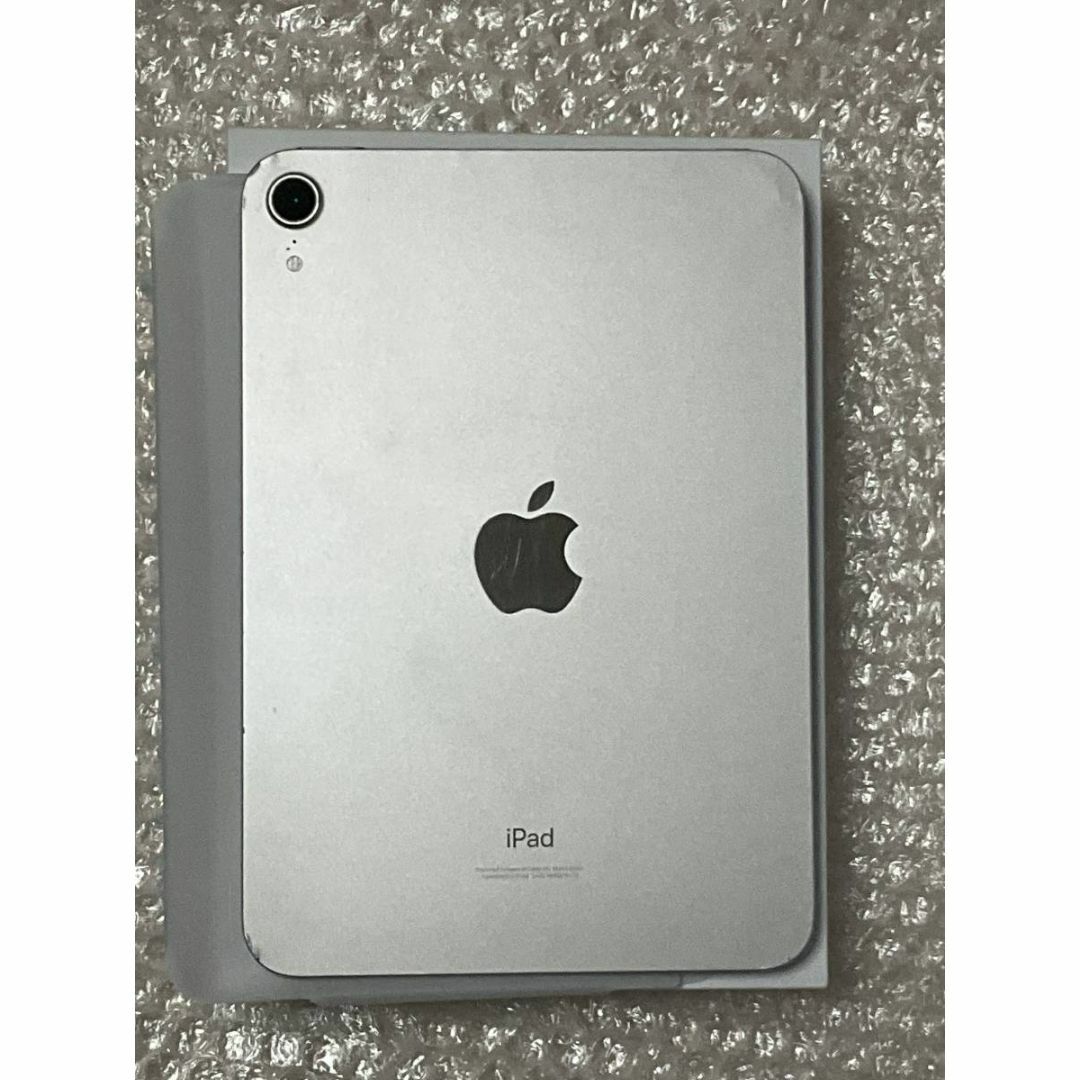 iPad mini 第6世代 8.3インチ Wi-Fi スターライト iPad mini 第6世代 8.3インチ Wi-Fi スターライト