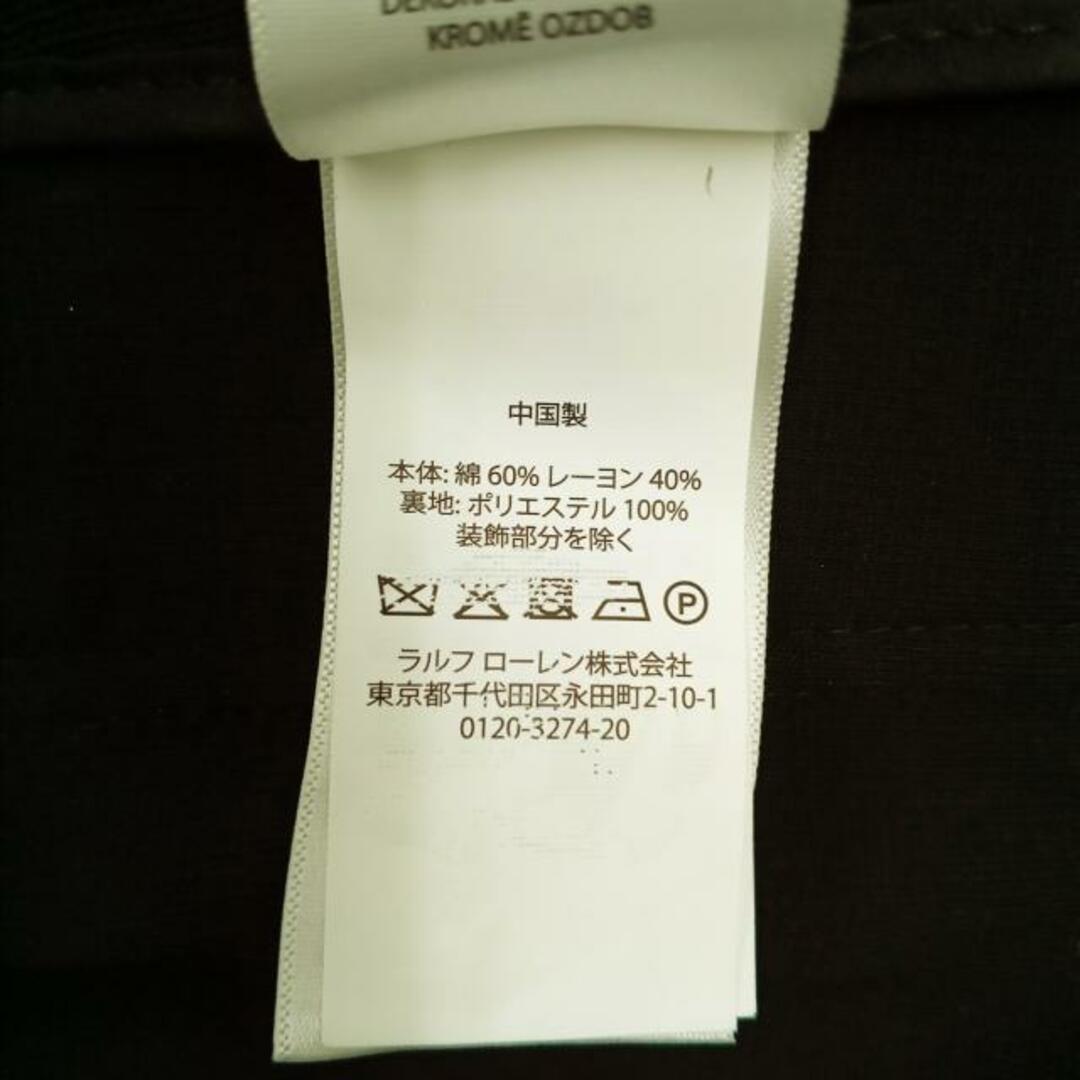 POLO RALPH LAUREN - ポロラルフローレン ジャケット サイズ10 L POLO RALPH LAUREN - ポロラルフローレン ジャケット サイズ10 L