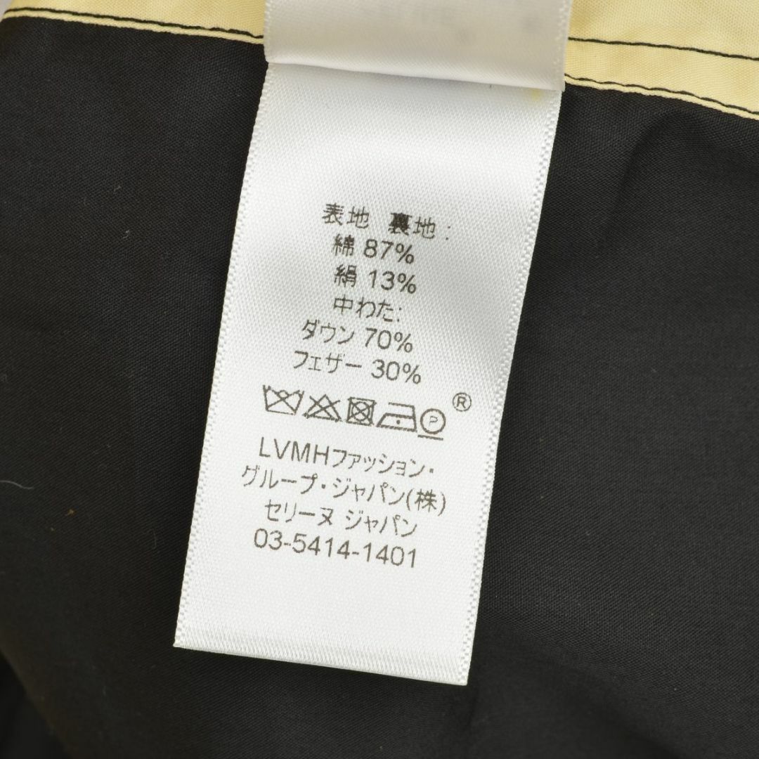 CELINE - 【CELINE】フィービー期 コットンシルク フード付き CELINE - 【CELINE】フィービー期 コットンシルク フード付き