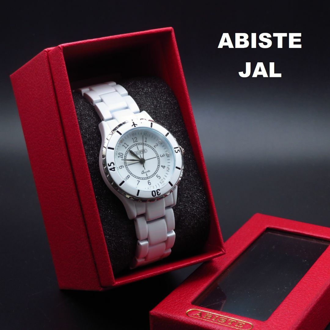 ABISTE - ABISTE JAL 腕時計 ホワイト JAL限定 キラキラ文字盤の ABISTE - ABISTE JAL 腕時計 ホワイト JAL限定 キラキラ文字盤の