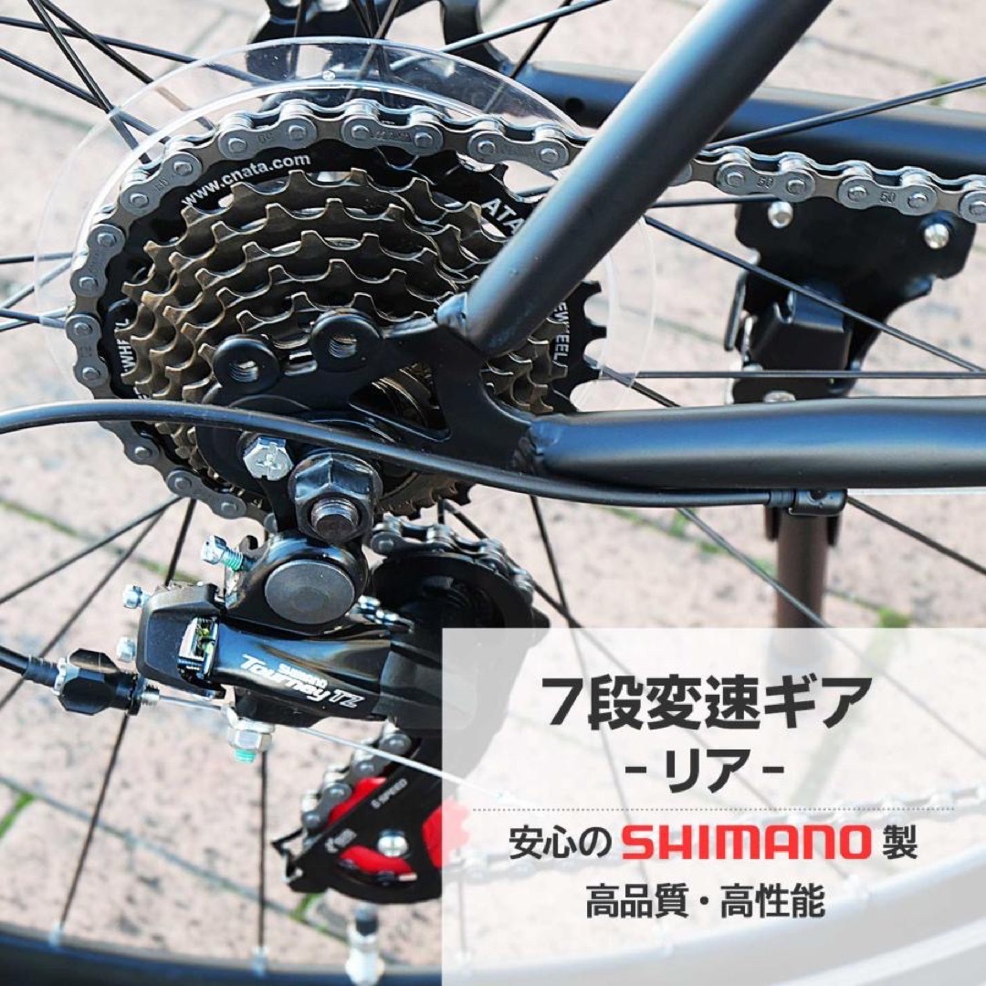 クロスバイク 自転車 21段変速 黒 初心者 XLEATの通販 by クロスバイク 自転車 21段変速 黒 初心者 XLEATの通販 by