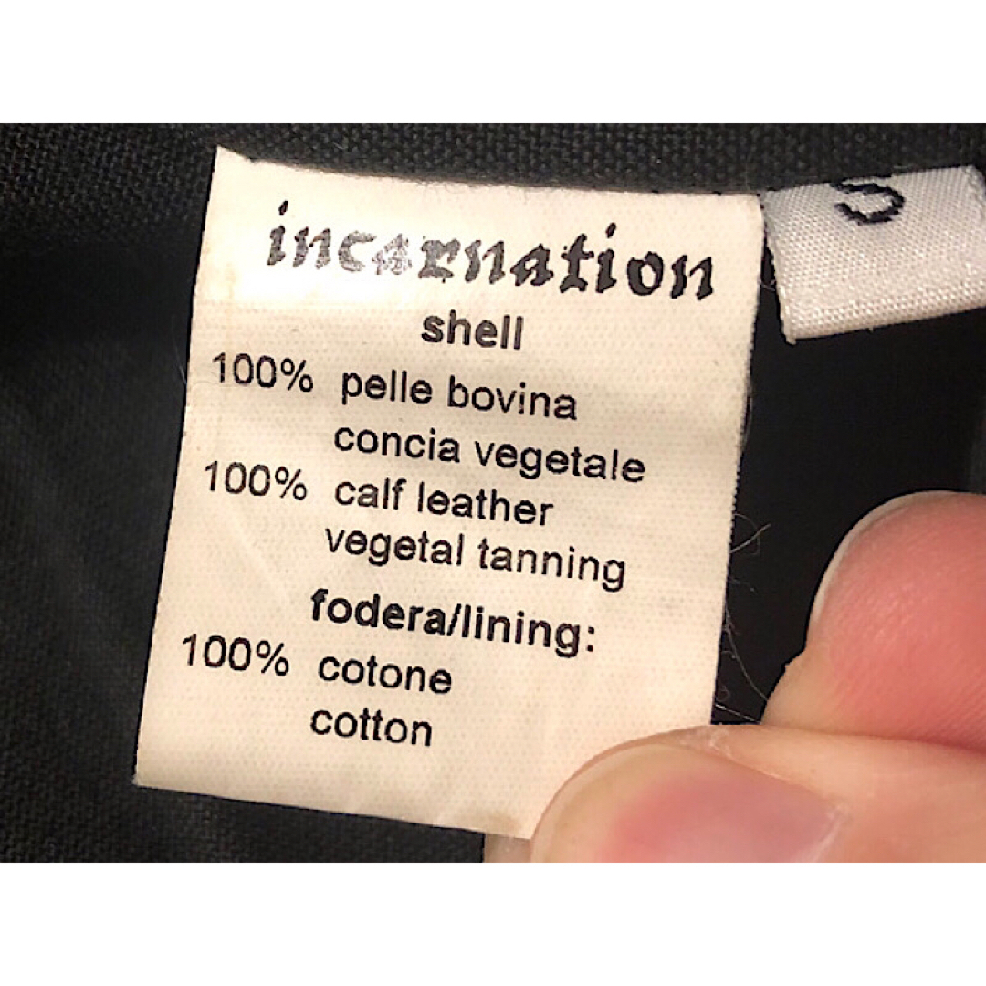 ISAMUKATAYAMA BACKLASH - 美品incarnationインカネーション ISAMUKATAYAMA BACKLASH - 美品incarnationインカネーション