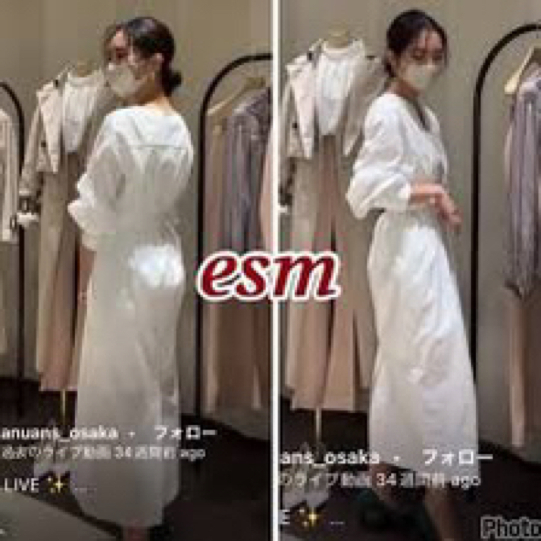 ánuans - anuans ハートネックコクーンワンピース の通販 by esm ánuans - anuans ハートネックコクーンワンピース の通販 by esm