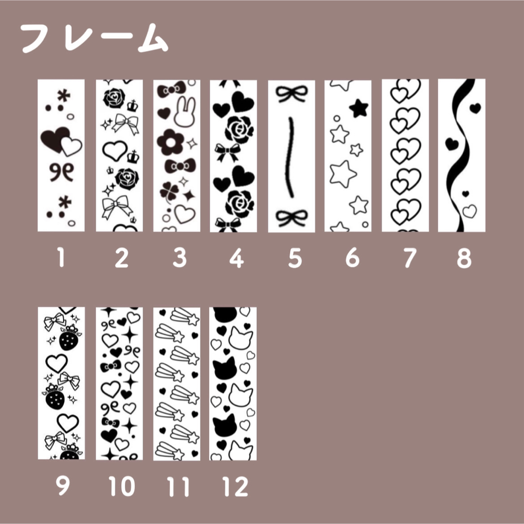 キンブレシート オーダーの通販 by n|ラクマ キンブレシート オーダーの通販 by n|ラクマ
