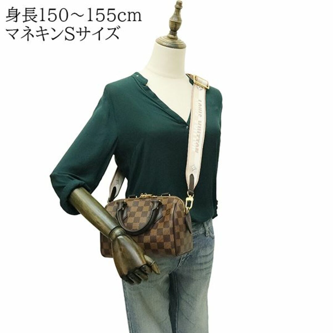 LOUIS VUITTON - ルイヴィトン スピーディ バンドリエール 20 LOUIS VUITTON - ルイヴィトン スピーディ バンドリエール 20
