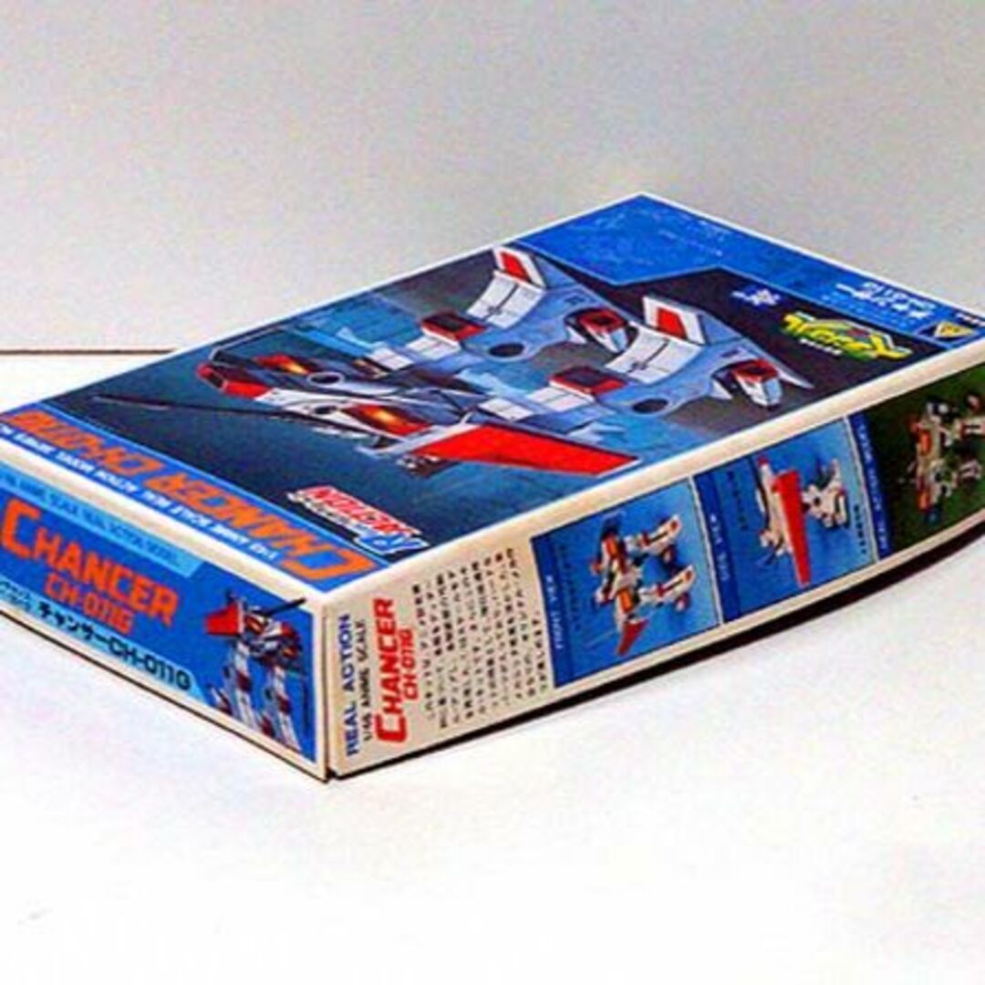 亜空大作戦スラングル/チャンサー 新品 検)プラモデル/模型 亜空大作戦スラングル/チャンサー 新品 検)プラモデル/模型