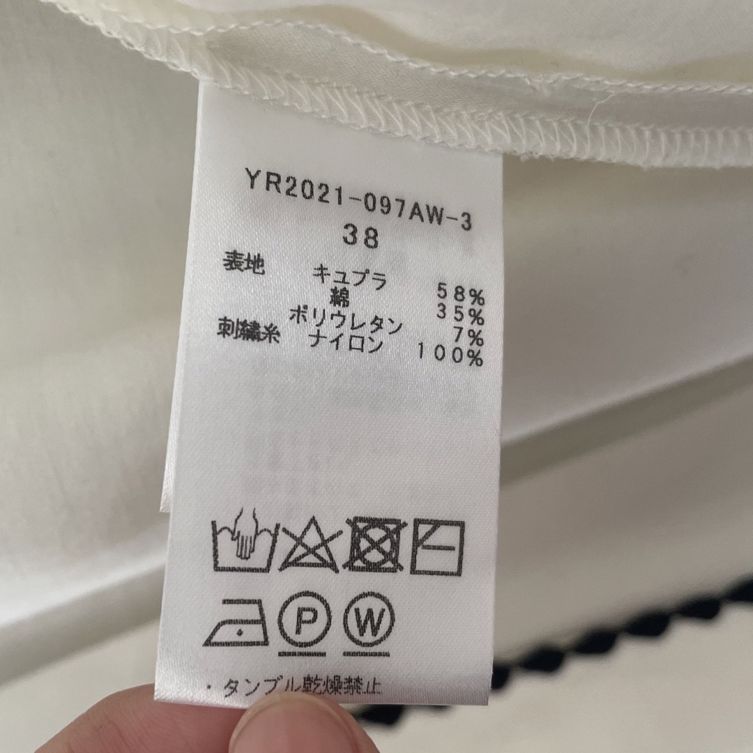 yori ハマグリ刺繍ブラウス 38(yoriのシャツ検索結果 2ページ目 yori ハマグリ刺繍ブラウス 38(yoriのシャツ検索結果 2ページ目