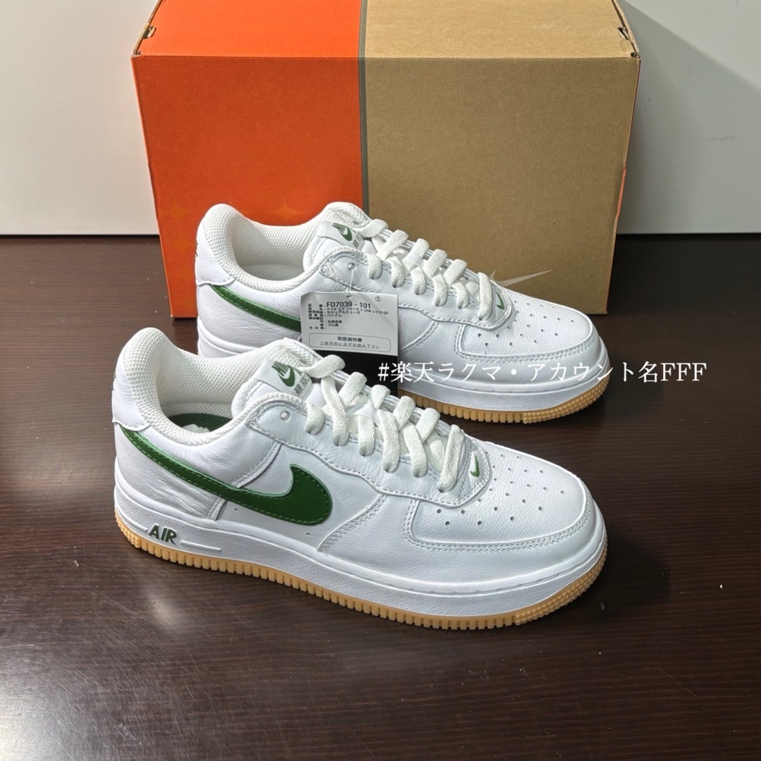 新品23.5cm】NIKE エアフォース1ホワイト/グリーン/ガムソール 新品23.5cm】NIKE エアフォース1ホワイト/グリーン/ガムソール
