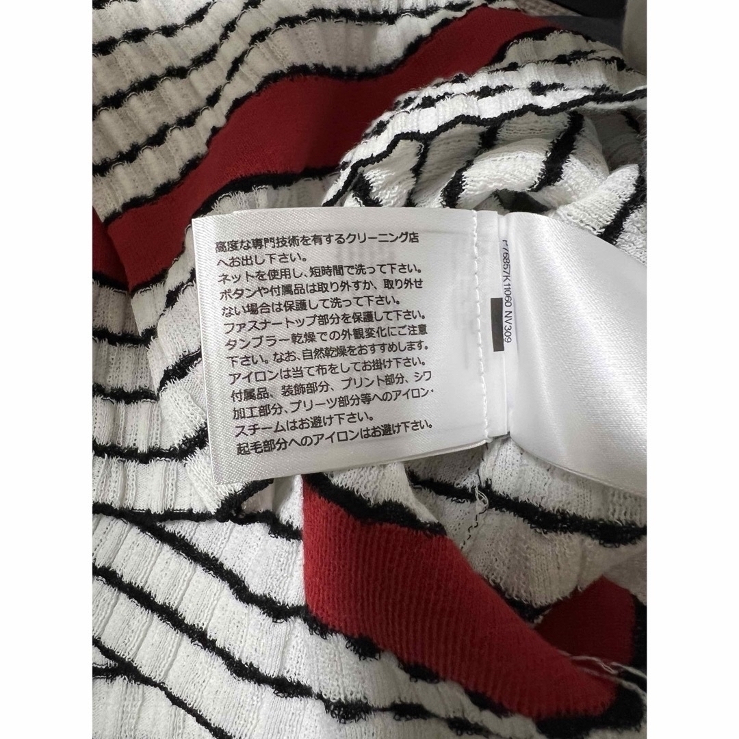 CHANEL - ❣️お値下げ❣️ 新品 CHANEL 24P トップス ニット 36 CHANEL - ❣️お値下げ❣️ 新品 CHANEL 24P トップス ニット 36