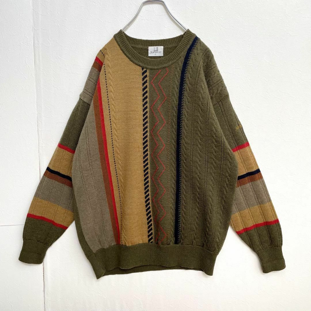 Dunhill - ダンヒル 羊毛 モヘヤ ケーブル編み 立体 ロゴ刺繍 Dunhill - ダンヒル 羊毛 モヘヤ ケーブル編み 立体 ロゴ刺繍
