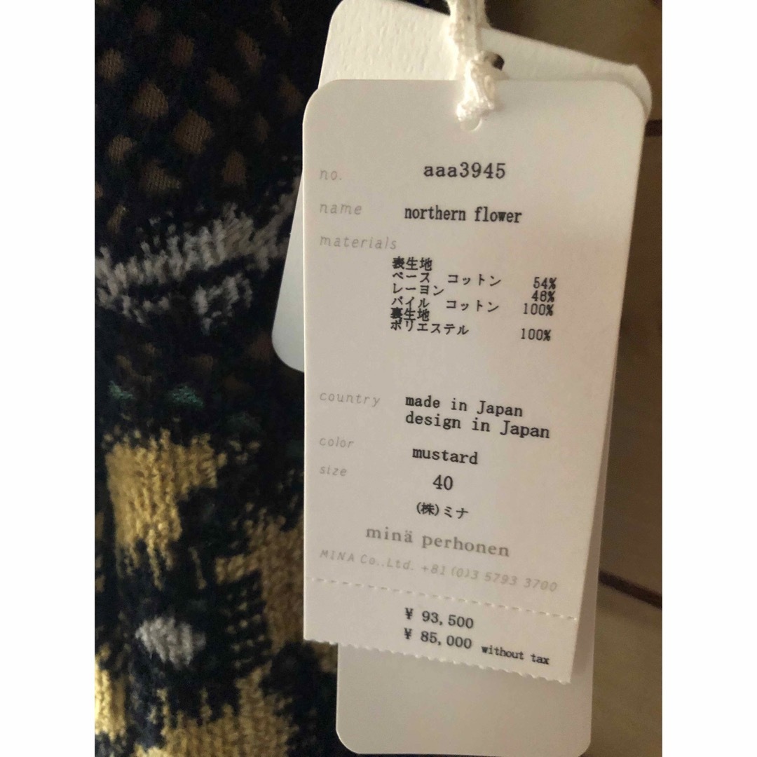 ミナペルホネン northern flower ワンピース 新品 ミナペルホネン northern flower ワンピース 新品
