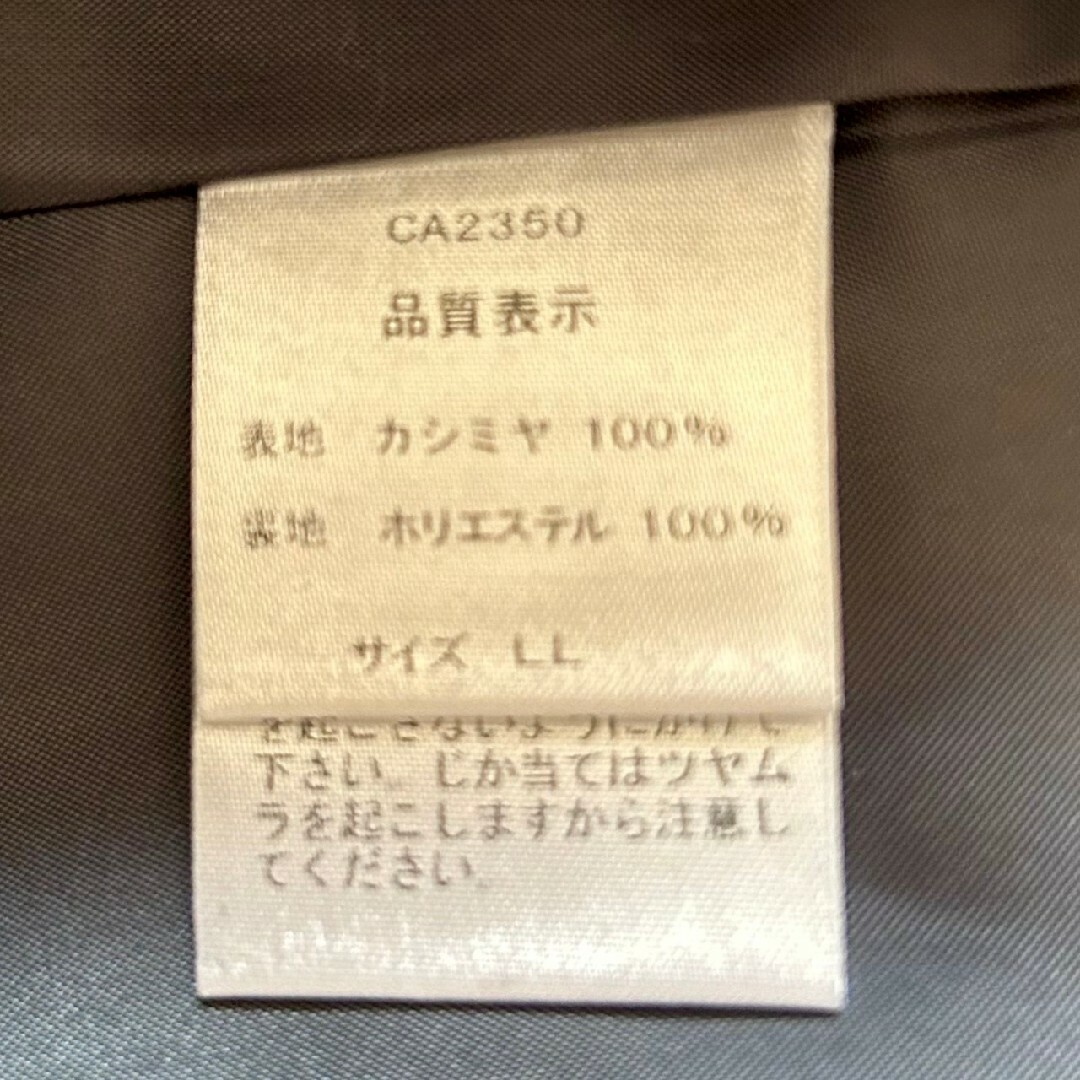 MONCADAカシミヤ100% コート サイズLLの通販 by いろいろ|ラクマ MONCADAカシミヤ100% コート サイズLLの通販 by いろいろ|ラクマ