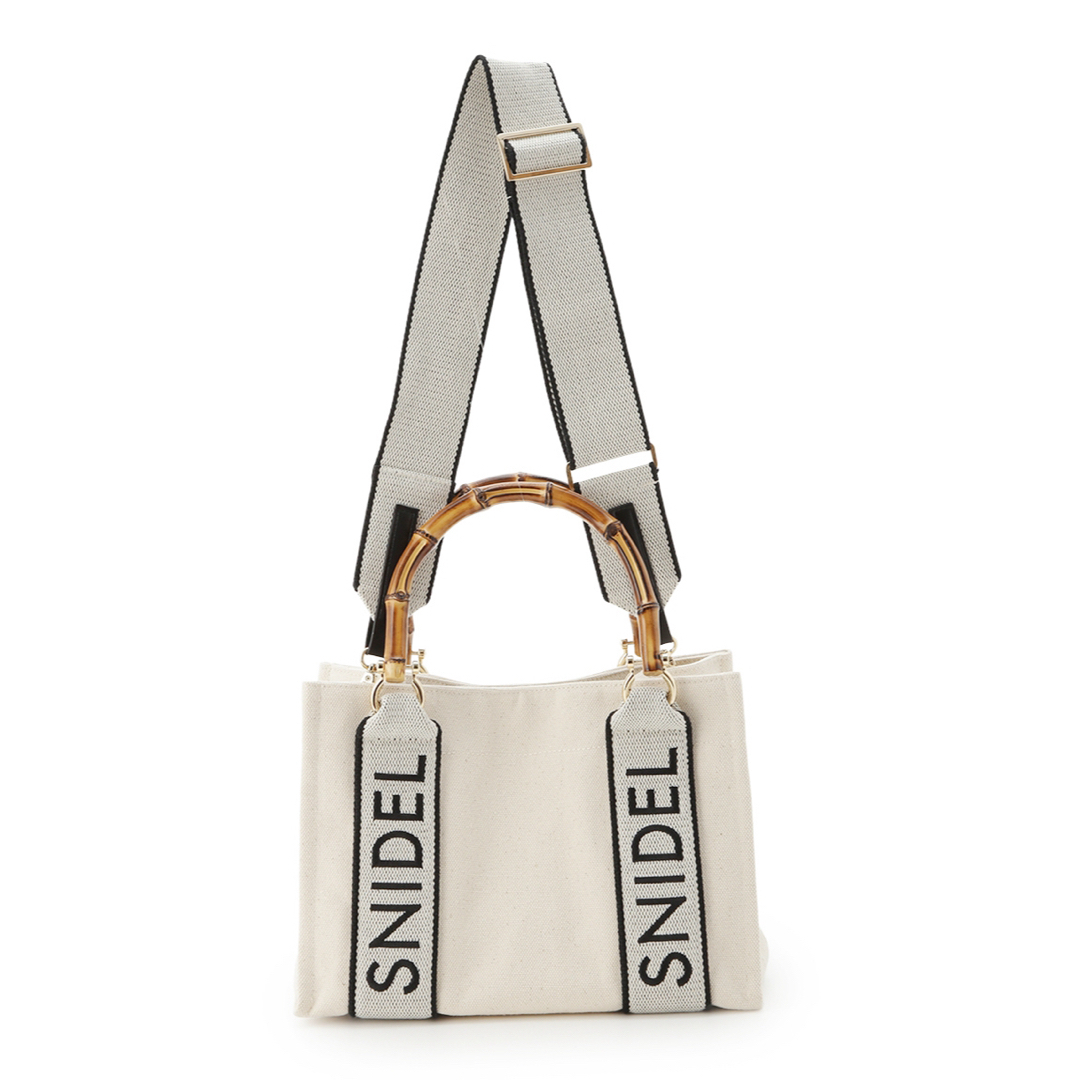 SNIDEL - 【正規品】snidel バンブーロゴバッグ IVR アイボリー SNIDEL - 【正規品】snidel バンブーロゴバッグ IVR アイボリー