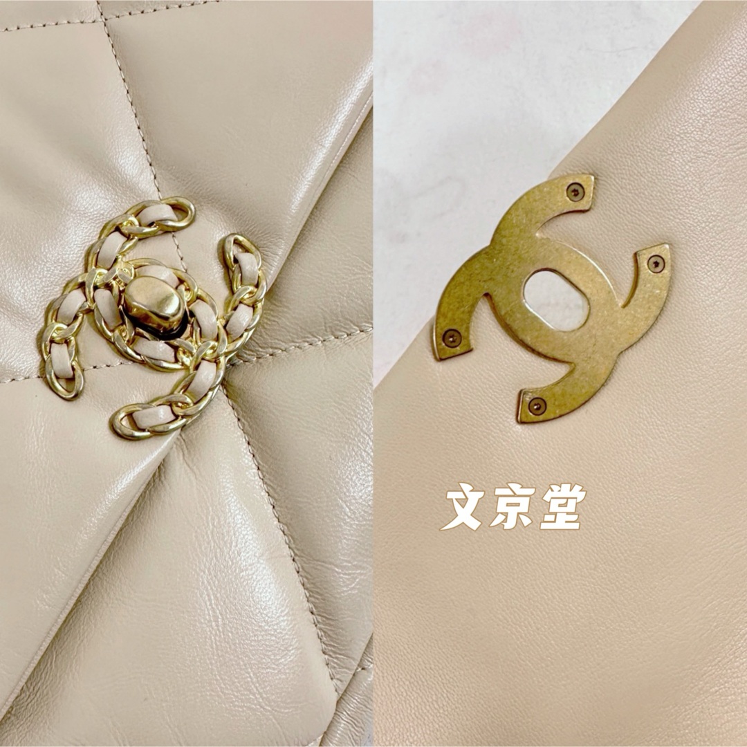 CHANEL - CHANEL シャネル 19 バッグ スモール 2WAYバッグの通販 CHANEL - CHANEL シャネル 19 バッグ スモール 2WAYバッグの通販