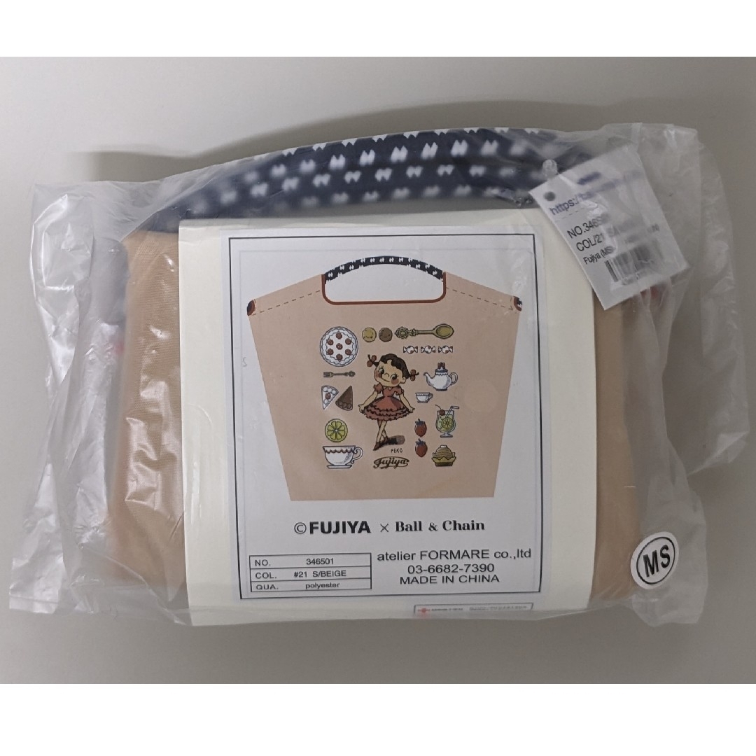 ボールアンドチェーン 不二家 コラボトートバッグ SMサイズ ボールアンドチェーン 不二家 コラボトートバッグ SMサイズ
