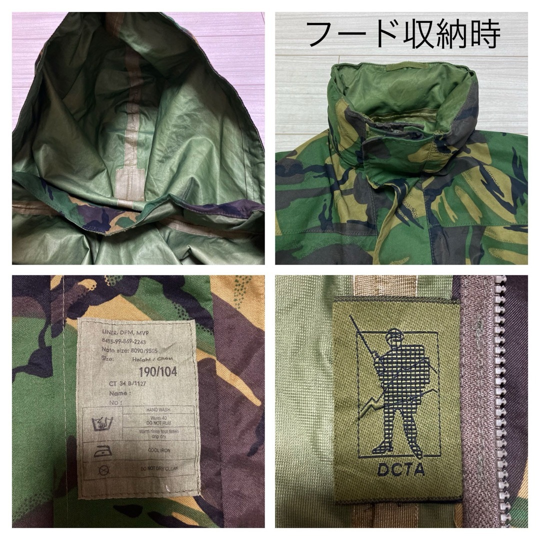 90s□イギリス軍 DCTA□DPMカモ ゴアテックス ジャケットコート 90s□イギリス軍 DCTA□DPMカモ ゴアテックス ジャケットコート