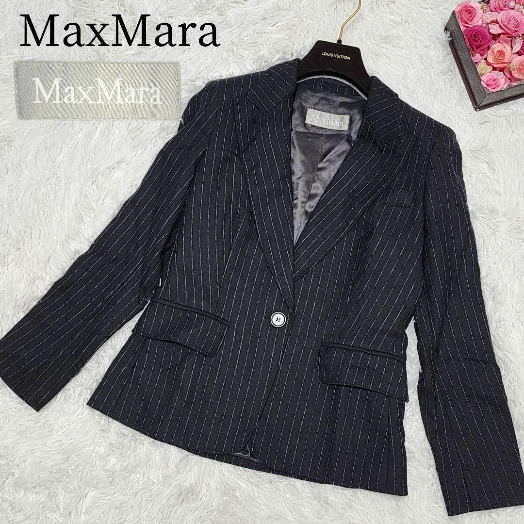 MaxMara マックスマーラ 銀タグ L テーラードジャケット MaxMara マックスマーラ 銀タグ L テーラードジャケット