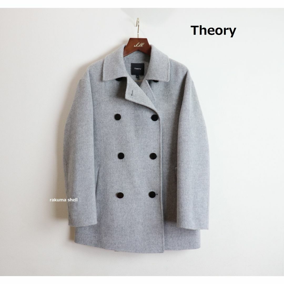 Theory - Theory 20AW セオリー ダブルフェイス Pコート グレー Theory - Theory 20AW セオリー ダブルフェイス Pコート グレー