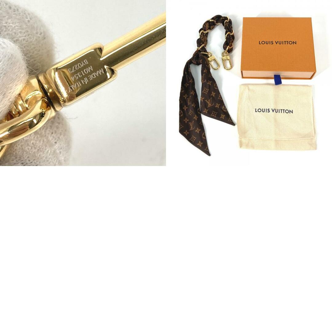 LOUIS VUITTON - ルイヴィトン LOUIS VUITTON バッグチャーム LOUIS VUITTON - ルイヴィトン LOUIS VUITTON バッグチャーム