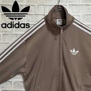 adidas Originals - 新品モカブラウン⭐️メンズL/女性3XL adidas Originals - 新品モカブラウン⭐️メンズL/女性3XL