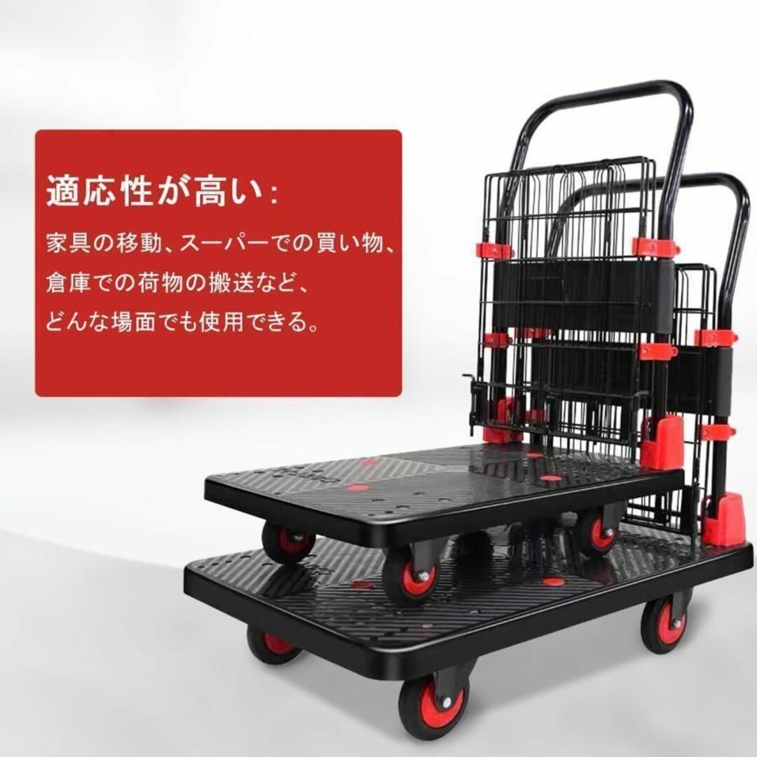 台車 カゴ台車 折り畳み 軽量台車 カゴ付き台車小型フェンス台車 台車 カゴ台車 折り畳み 軽量台車 カゴ付き台車小型フェンス台車