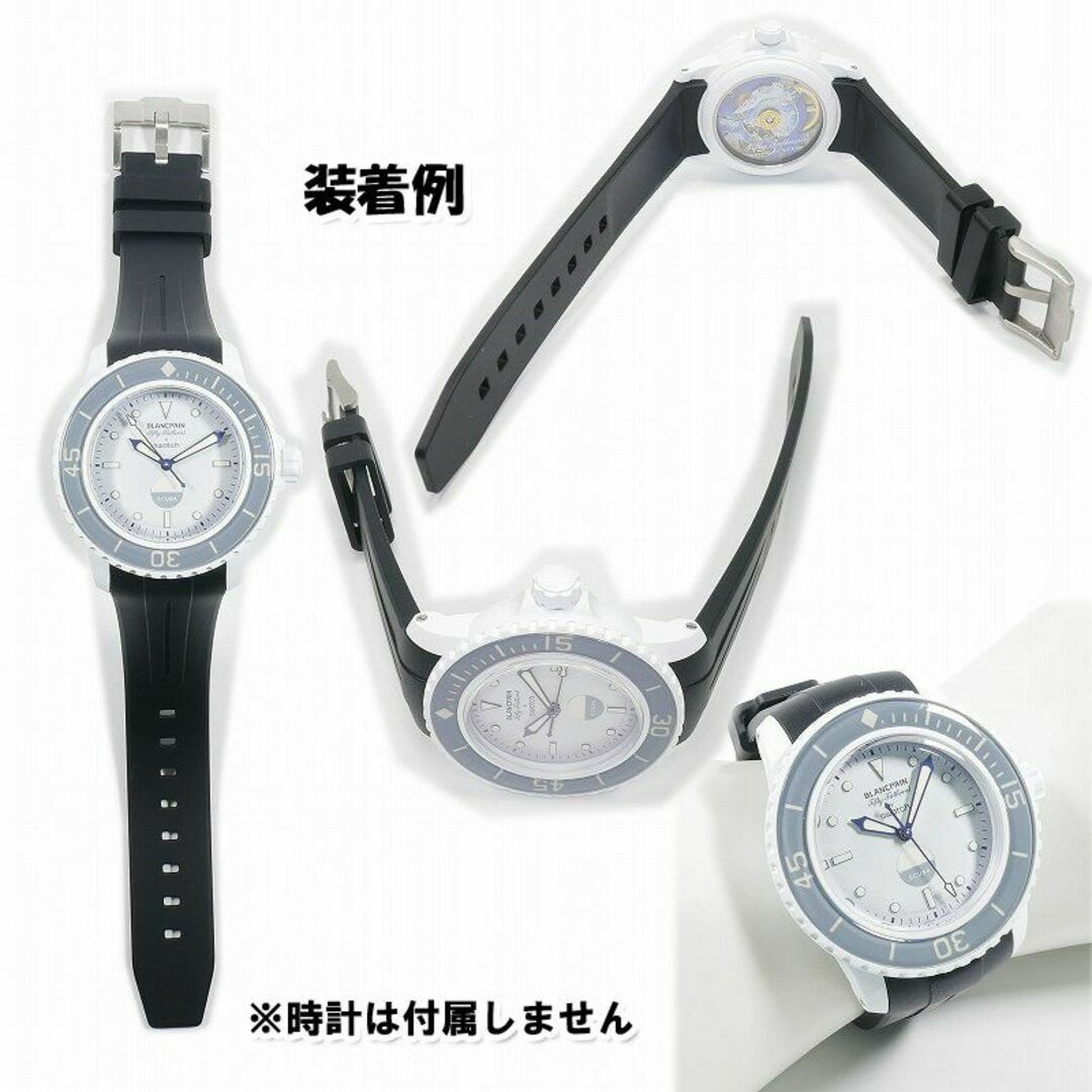 BLANCPAIN - BLANCPAIN×Swatch ブランパン×スウォッチ 専用 BLANCPAIN - BLANCPAIN×Swatch ブランパン×スウォッチ 専用