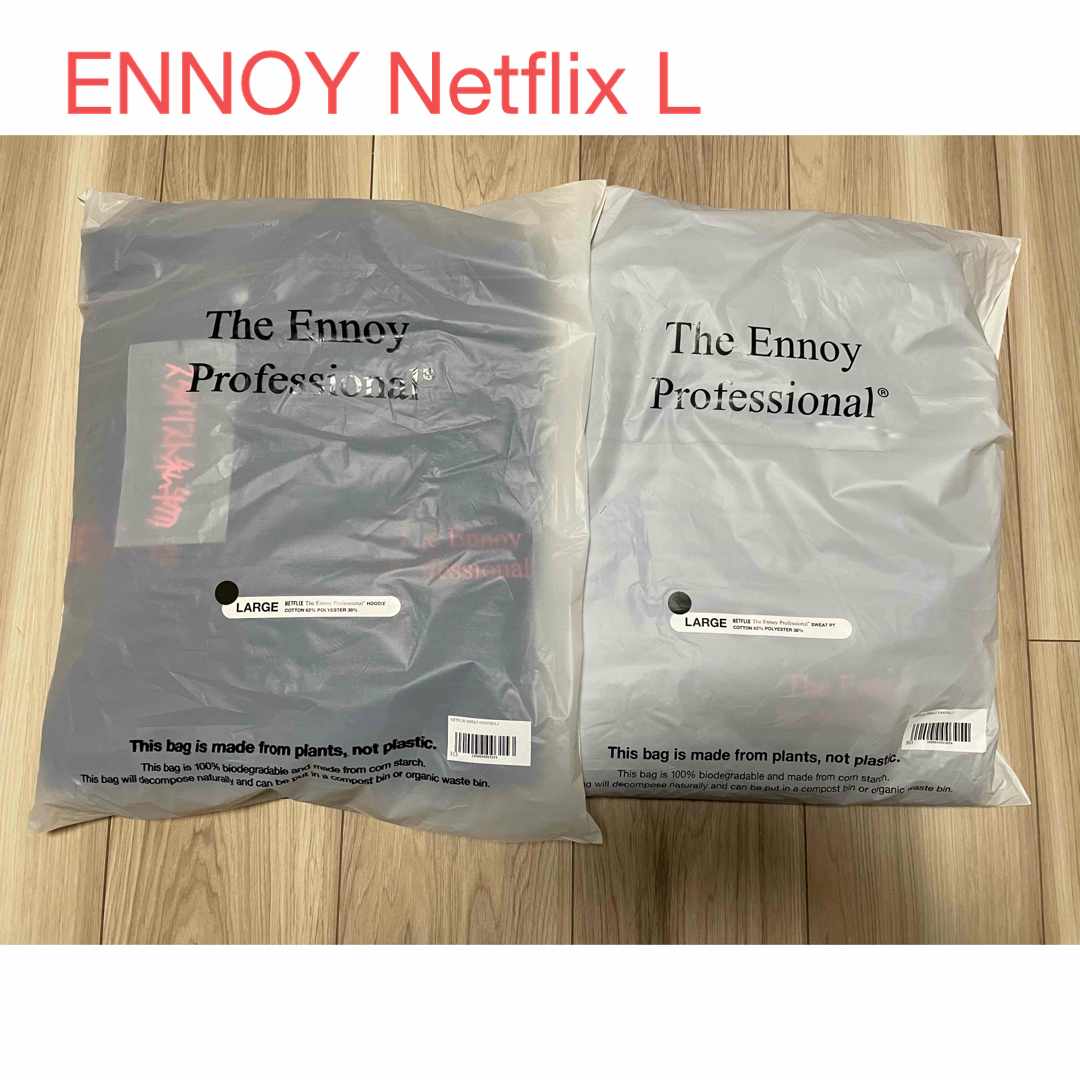 ENNOY Netflix setup L スタイリスト私物 ENNOY Netflix setup L スタイリスト私物