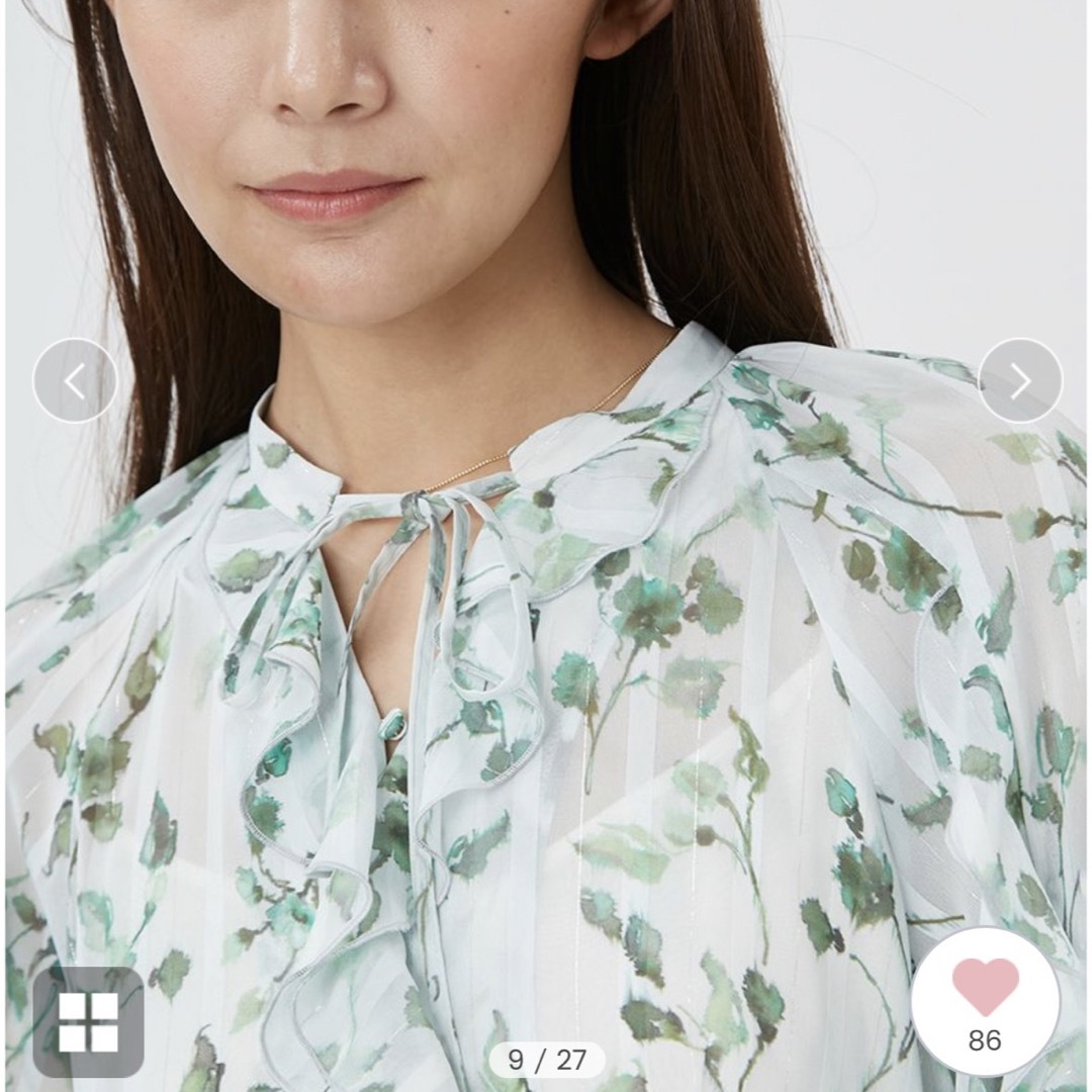 FRAY I.D - 新品未使用タグ付き FRAY I.D ラッフルシフォン FRAY I.D - 新品未使用タグ付き FRAY I.D ラッフルシフォン