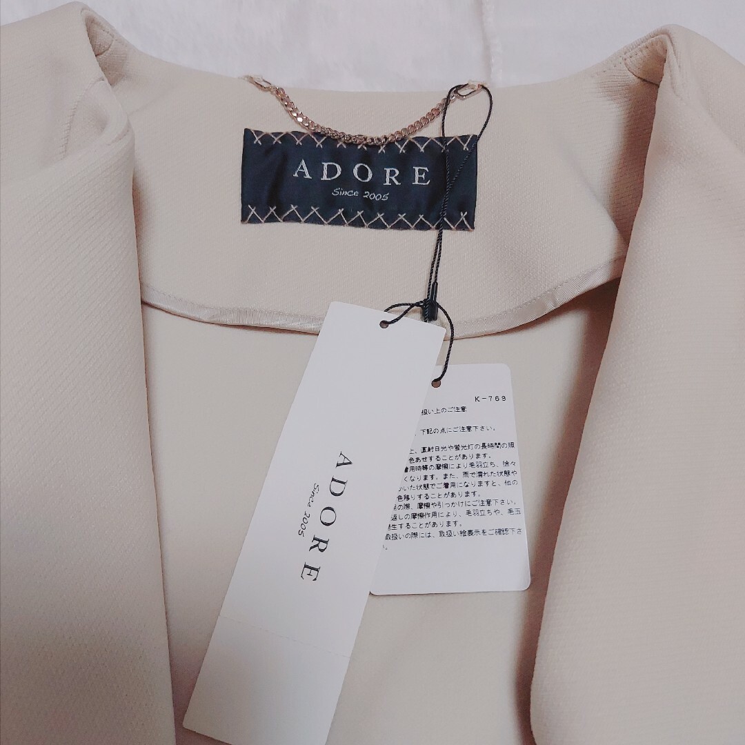 ADORE - 新品タグ付き☆高級ライン アドーアノーカラーガウン ADORE - 新品タグ付き☆高級ライン アドーアノーカラーガウン