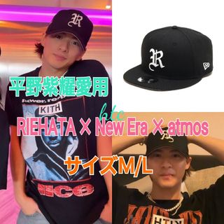 NEW ERA - New EraxRIEHATAxatmos pink☆キャップニューエラ平野 NEW ERA - New EraxRIEHATAxatmos pink☆キャップニューエラ平野