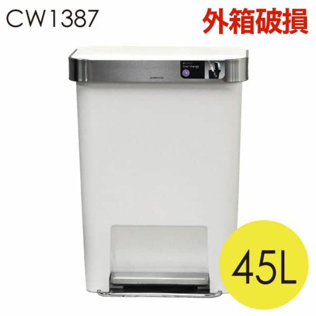 一組限定 Amway アムウェイ 鍋 21ピースセットとウォック及び網2 一組限定 Amway アムウェイ 鍋 21ピースセットとウォック及び網2