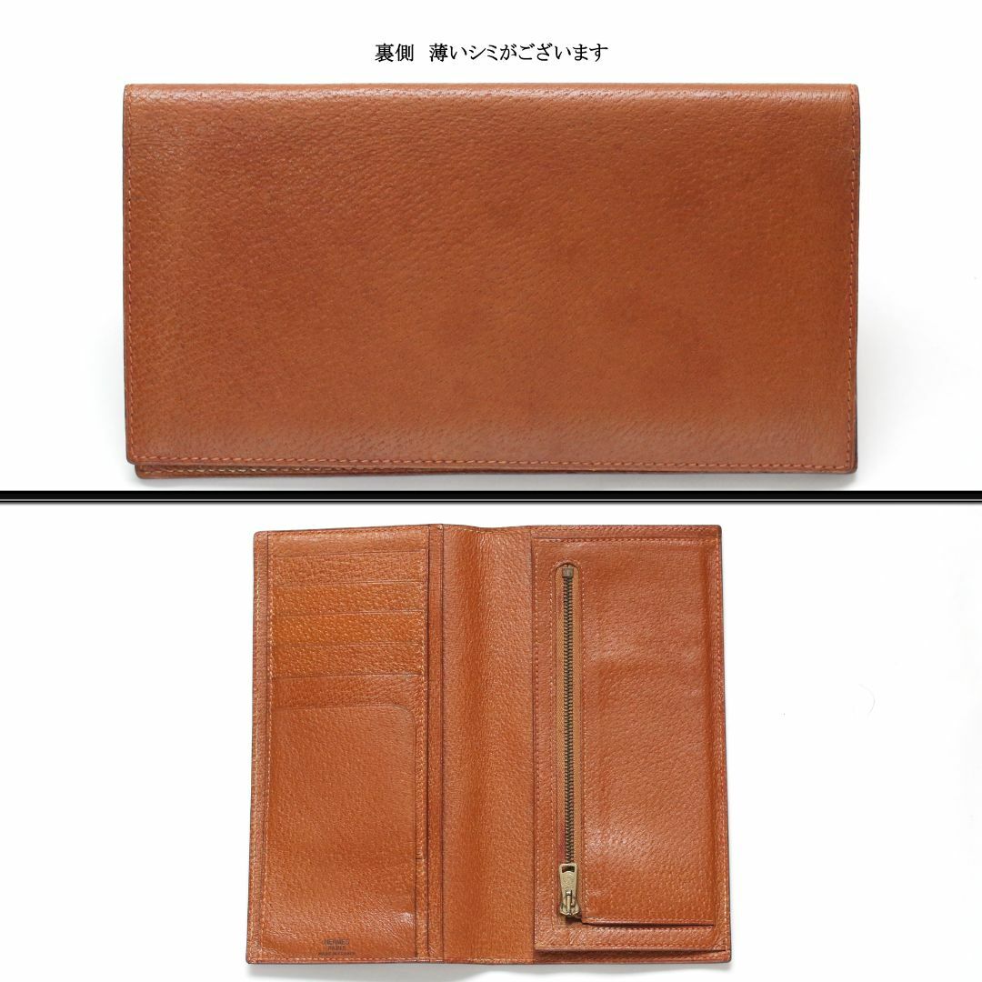 HERMES - 【ヴィンテージ】◇エルメス◇ ピッグスキン HERMES - 【ヴィンテージ】◇エルメス◇ ピッグスキン