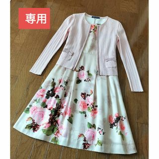M'S GRACY(セット/コーデ ・ ピンク/桃色系)のフリマアイテム一覧 M'S GRACY(セット/コーデ ・ ピンク/桃色系)のフリマアイテム一覧