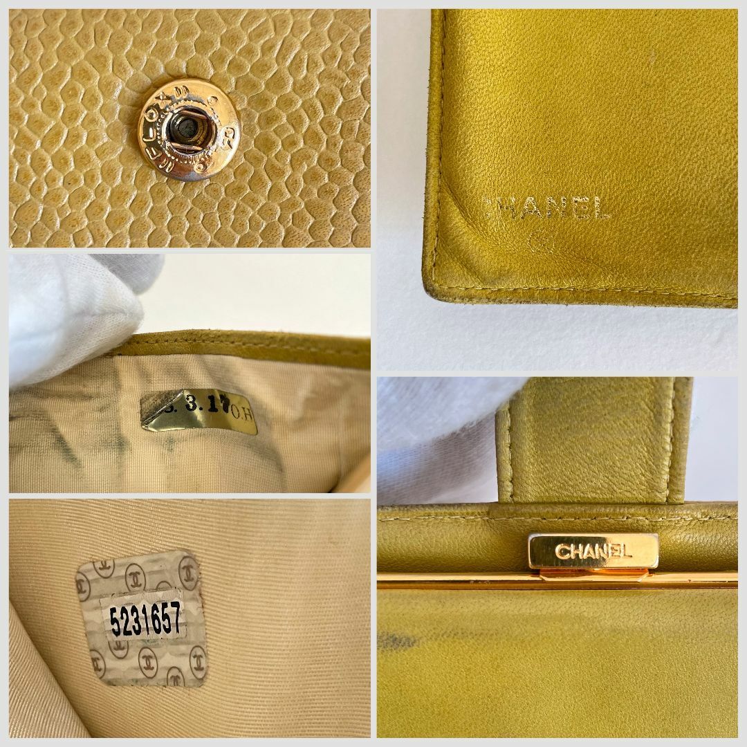 CHANEL シャネル キャビアスキン ココマーク コンパクト財布 CHANEL シャネル キャビアスキン ココマーク コンパクト財布