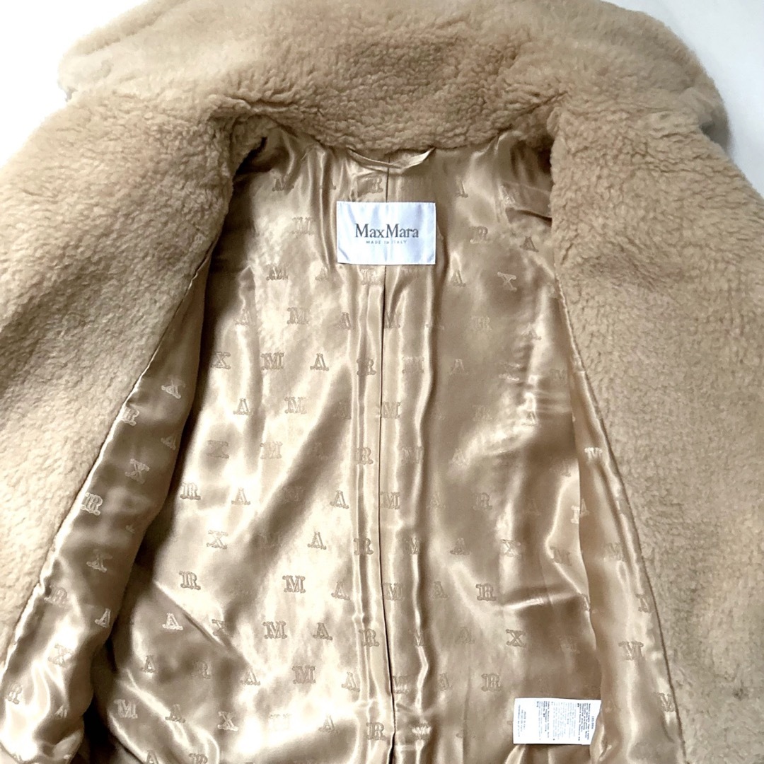Max Mara - Max Mara マックスマーラ テディ テディベア PRIMO Max Mara - Max Mara マックスマーラ テディ テディベア PRIMO
