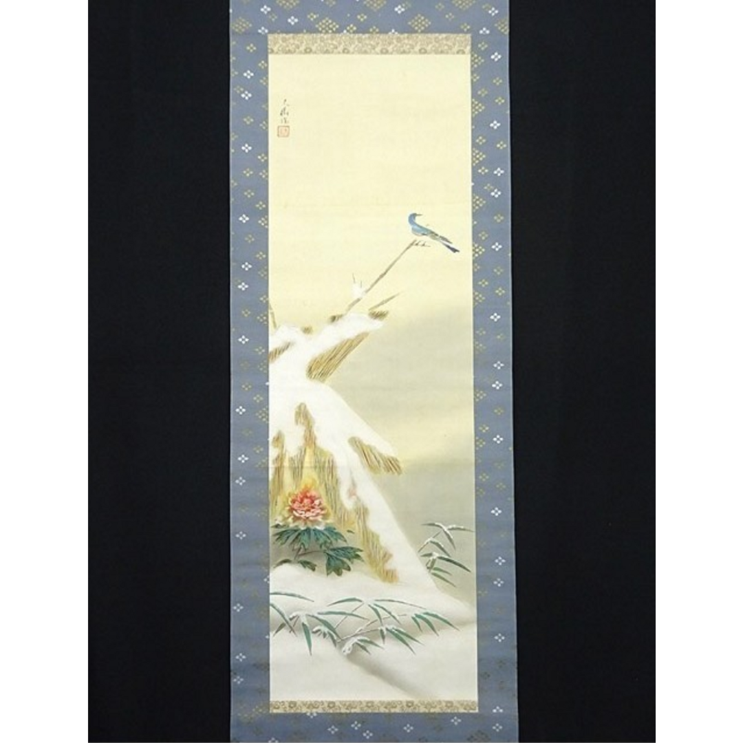 掛軸】〈謝稚柳 〉『荷鳥図』〔紙本肉筆)/ 中国画 人物図 山水 掛軸】〈謝稚柳 〉『荷鳥図』〔紙本肉筆)/ 中国画 人物図 山水