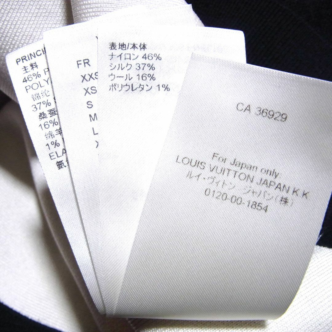 LOUIS VUITTON - 22AW ルイヴィトン ブロックニット クロップド LOUIS VUITTON - 22AW ルイヴィトン ブロックニット クロップド