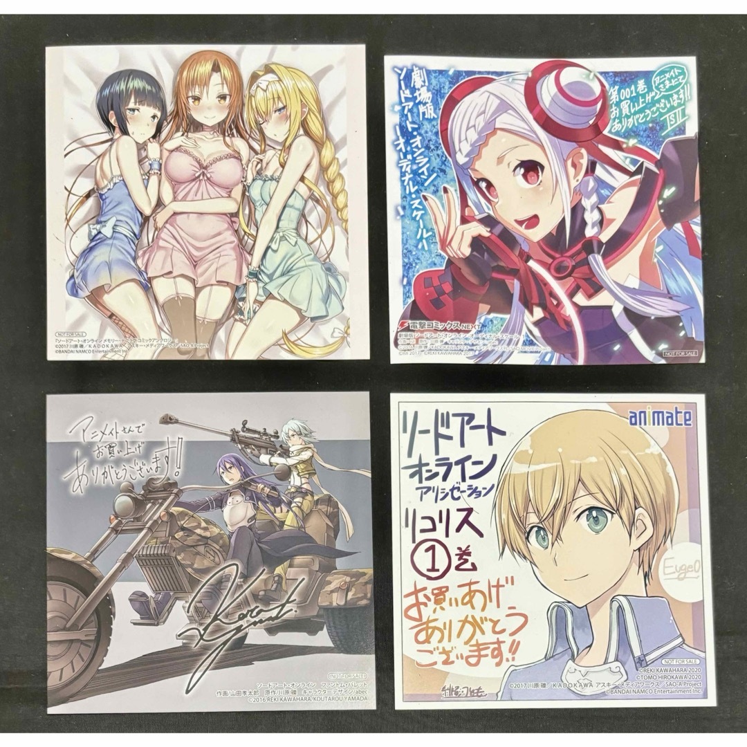 ソードアートオンライン 特典 イラストカード 複製ミニ色紙 ソードアートオンライン 特典 イラストカード 複製ミニ色紙