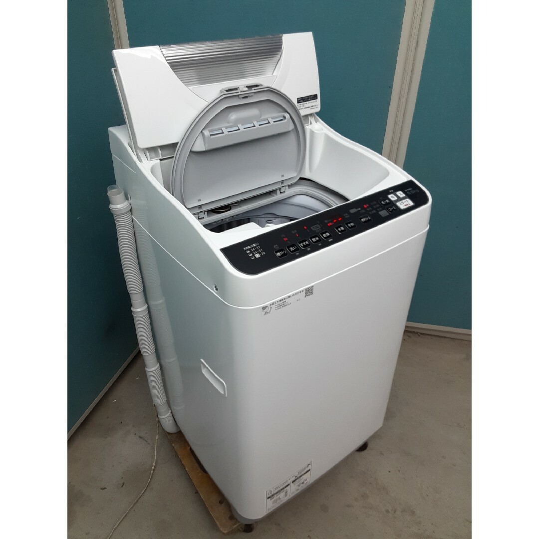 ◇5.5kg タテ型洗濯乾燥機 2021年◇ - 洗濯機 ◇5.5kg タテ型洗濯乾燥機 2021年◇ - 洗濯機