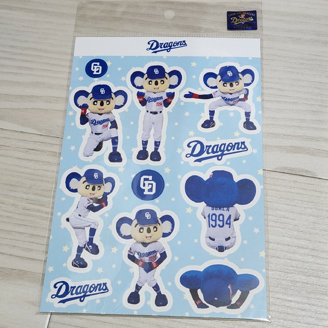 中日ドラゴンズ - ドアラ グッズ いろいろの通販 by ちゃこ's 中日ドラゴンズ - ドアラ グッズ いろいろの通販 by ちゃこ's