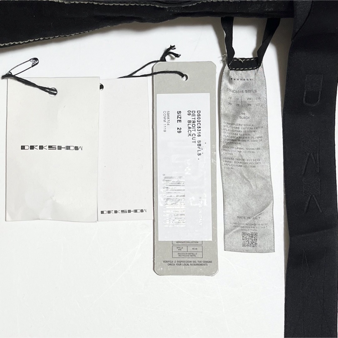 DRKSHDW - 新品 RICK OWENS DRKSHDW デストロイ加工スキニー DRKSHDW - 新品 RICK OWENS DRKSHDW デストロイ加工スキニー