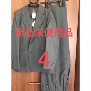 AURALEE(スーツ)のフリマアイテム一覧 AURALEE(スーツ)のフリマアイテム一覧