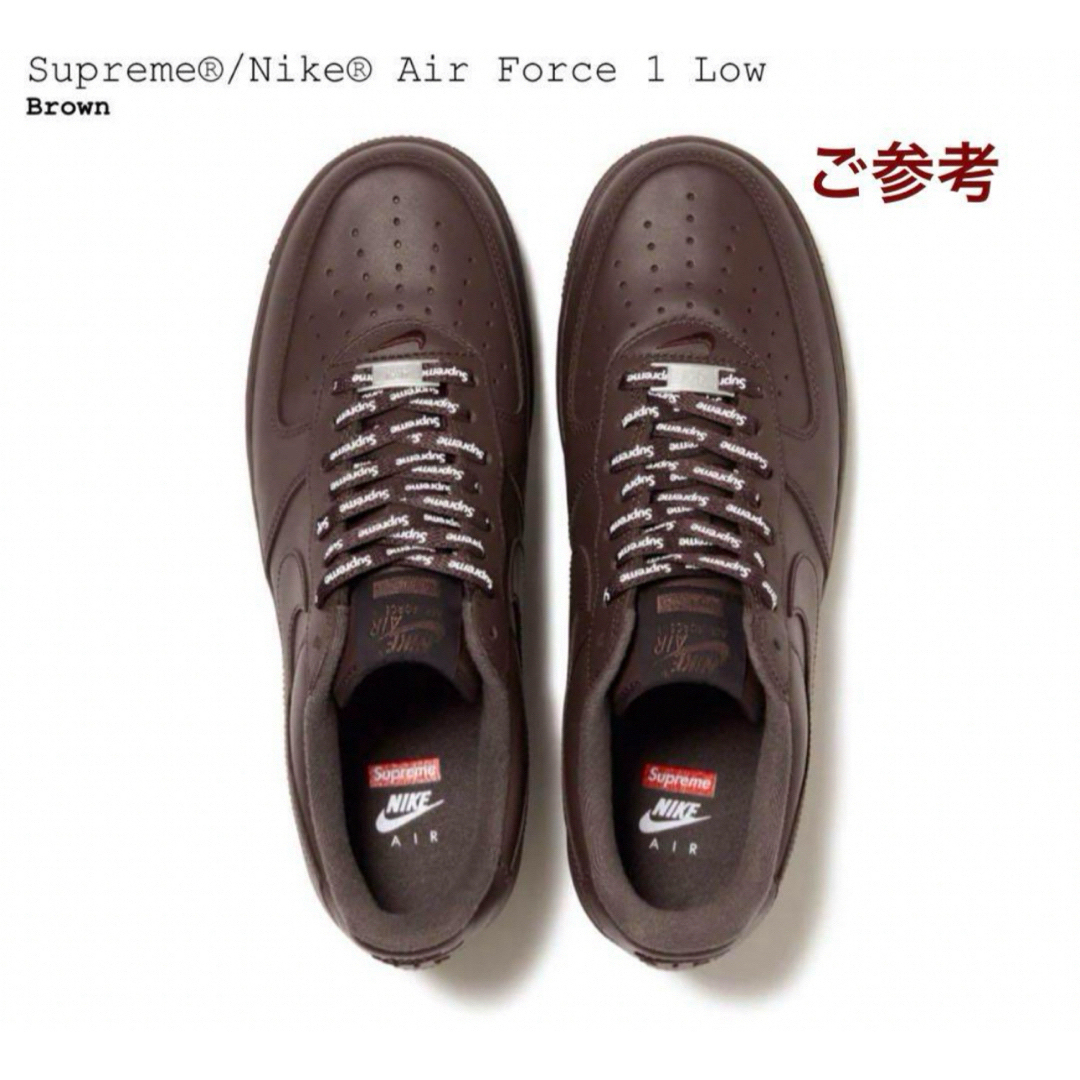 Supreme - ✨コラボ品・靴紐濃茶&デュブレ✨Supreme × NIKE Supreme - ✨コラボ品・靴紐濃茶&デュブレ✨Supreme × NIKE