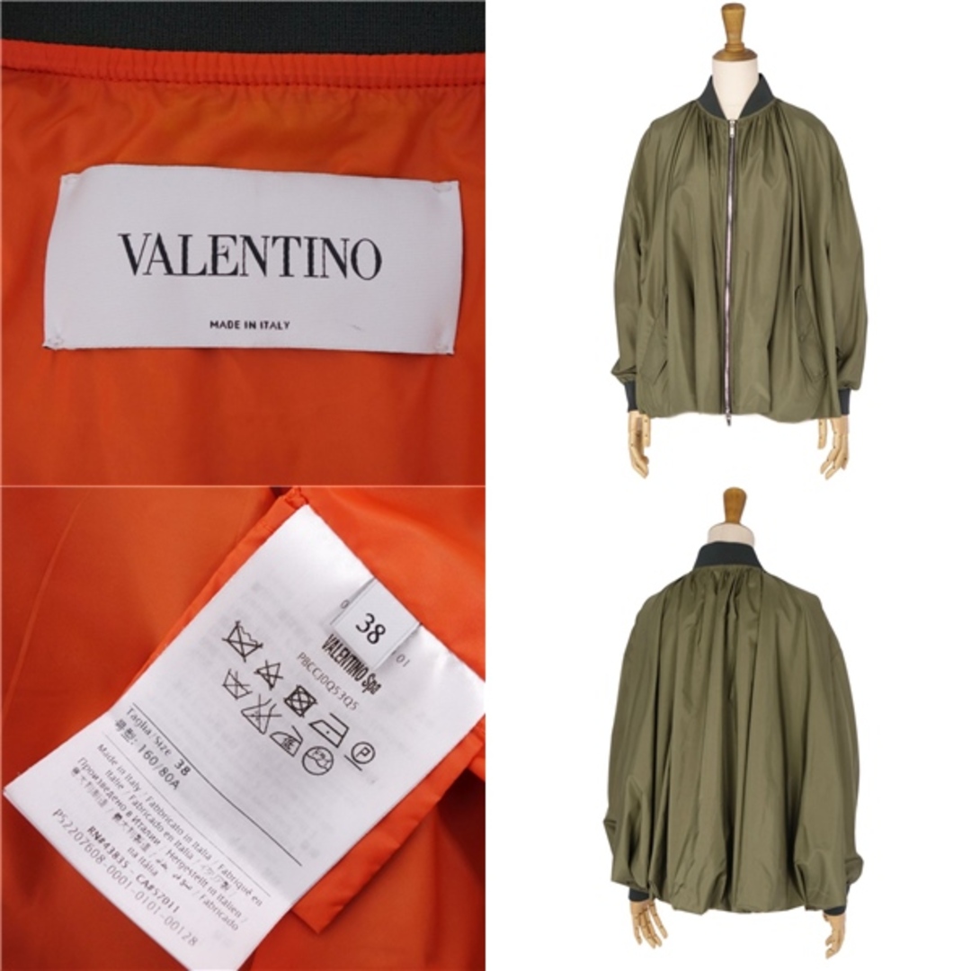 美品 ヴァレンティノ VALENTINO ジャケット ブルゾン ジップ 美品 ヴァレンティノ VALENTINO ジャケット ブルゾン ジップ
