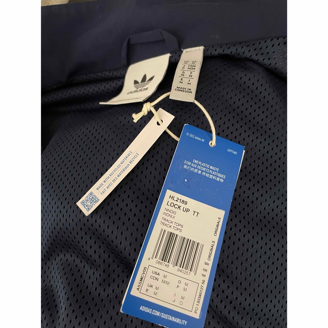 未使用品 Adidas Track Jacket 未使用品 Adidas Track Jacket