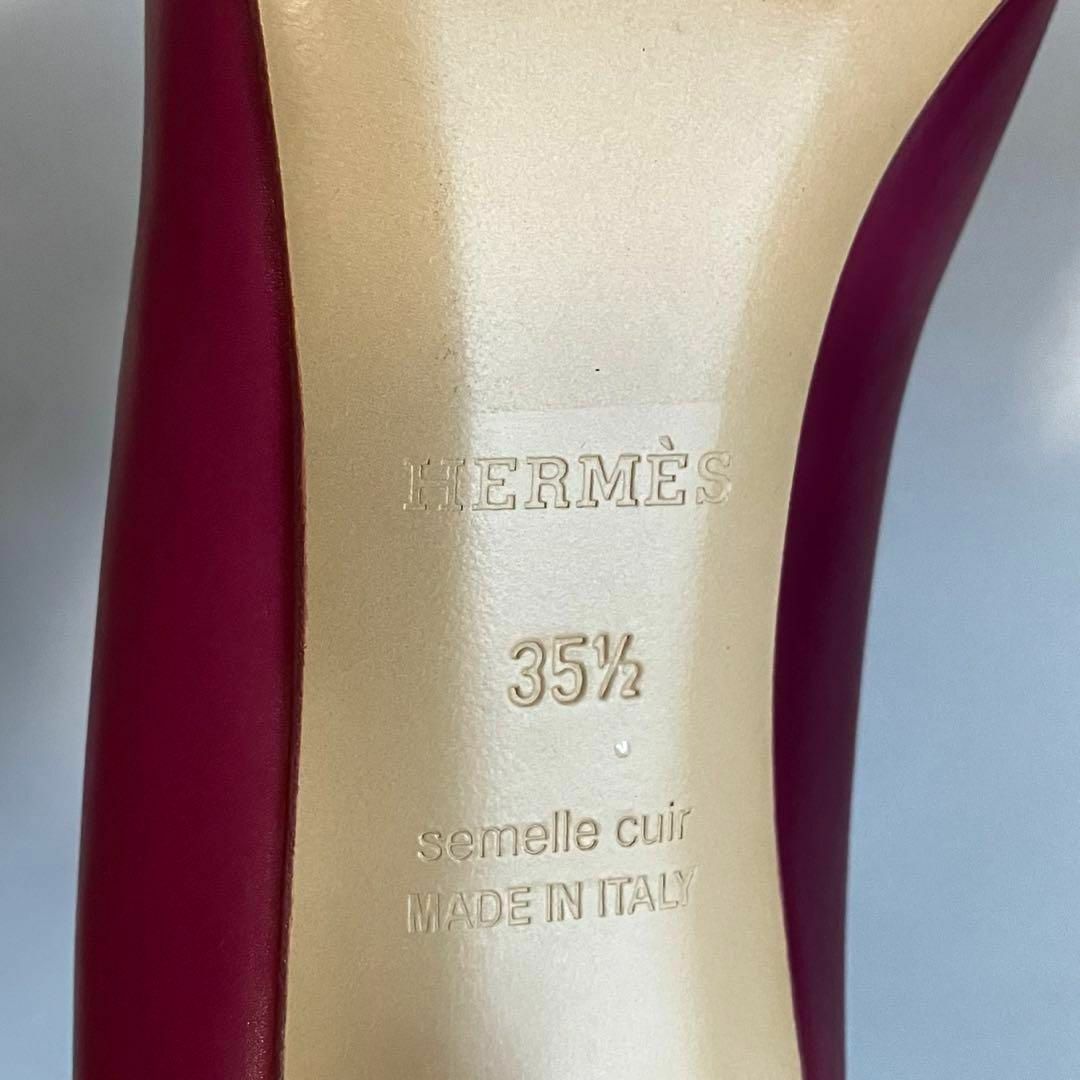 HERMES - 【特別価格】美品❤︎HERMESエルメス レザー オープン HERMES - 【特別価格】美品❤︎HERMESエルメス レザー オープン