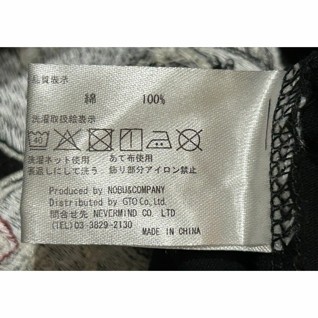 VANSON - *VANSON×クローズ WORST デスラビット 刺繍 半袖 骨T VANSON - *VANSON×クローズ WORST デスラビット 刺繍 半袖 骨T