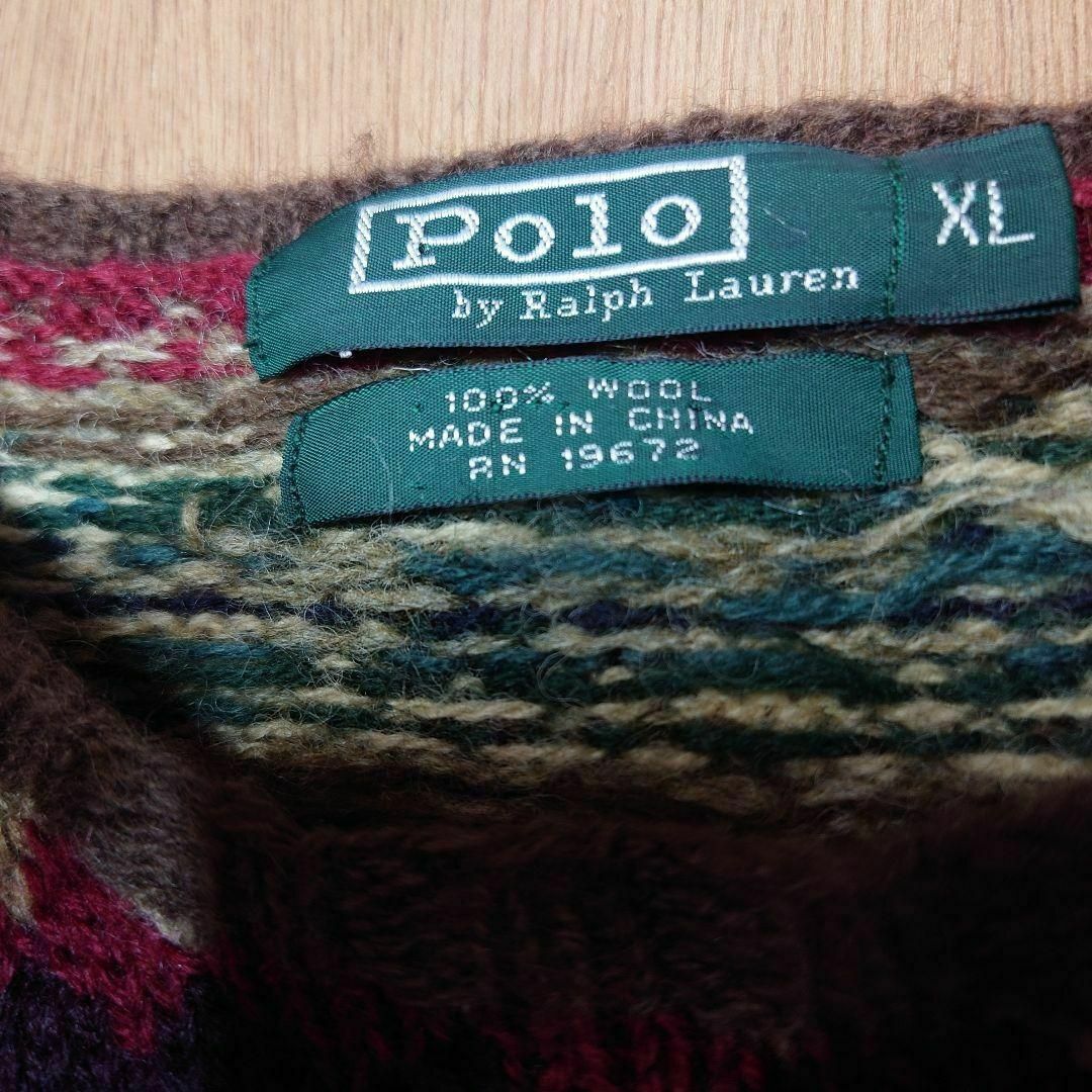 POLO RALPH LAUREN - 80sポロラルフローレン 緑タグ フェア POLO RALPH LAUREN - 80sポロラルフローレン 緑タグ フェア