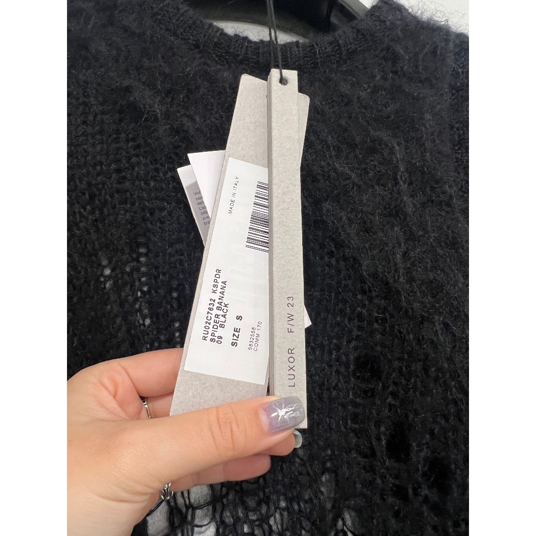 Rick Owens - Rick Owens Spider Banana Knit FW23の通販 by 5割 Rick Owens - Rick Owens Spider Banana Knit FW23の通販 by 5割