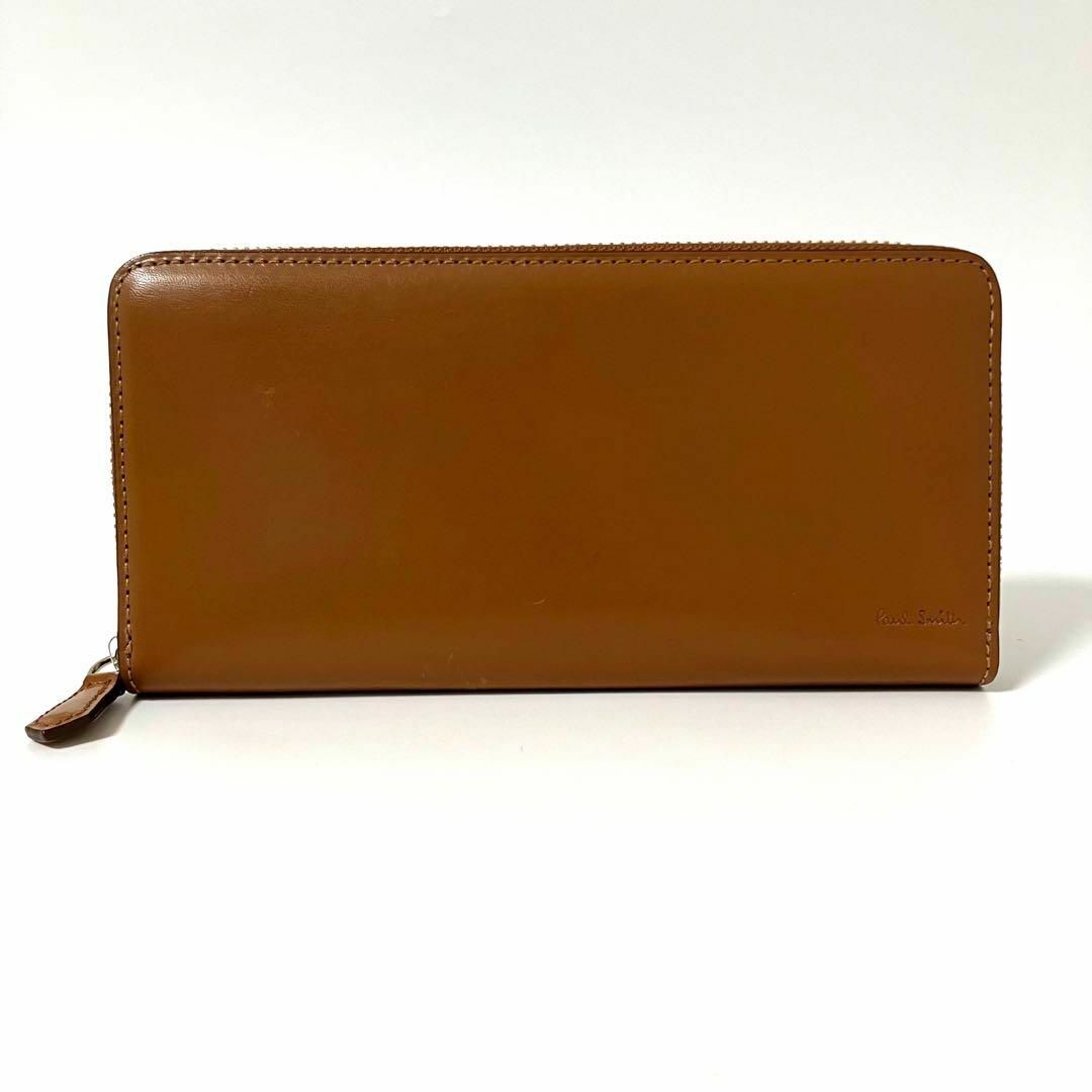Paul Smith - ポールスミス 長財布 ラウンドファスナー マルチ Paul Smith - ポールスミス 長財布 ラウンドファスナー マルチ